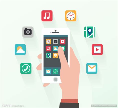 手机应用程序 界面设计图 商业插画 商务金融 设计图库 昵图网