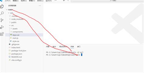 1小时搞定vue3viteelement Ui或者element Plus开发后台管理系统，使用vite构建管理项目，前后端分离包含