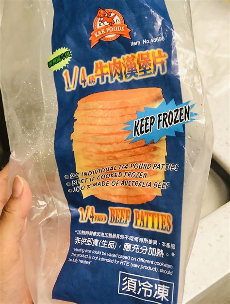 心得 好市多costco 紅龍冷凍純牛肉漢堡片，方便料理的冷凍牛肉片