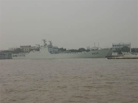 Yuting Class Large Landing Ship Peoples Liberation Army Navy