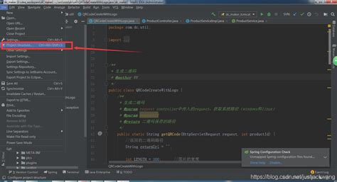 Intellij Idea 如何引入项目，配置jdk，以及部署tomcatidea 引用jdk Csdn博客