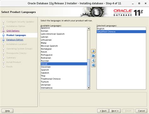 oracle 11g一：图形化安装（11 2 0 0版本的安装） 11g rac安装图形界面小图形显示不全 csdn博客
