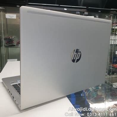 HP ProBook 440 G7 Core I5 10th Generation 16GB Ram 512GB SSD Al Wajid Laptops