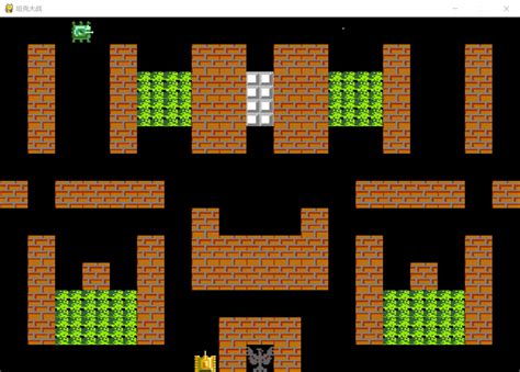 Python实现坦克大战 阿里云开发者社区