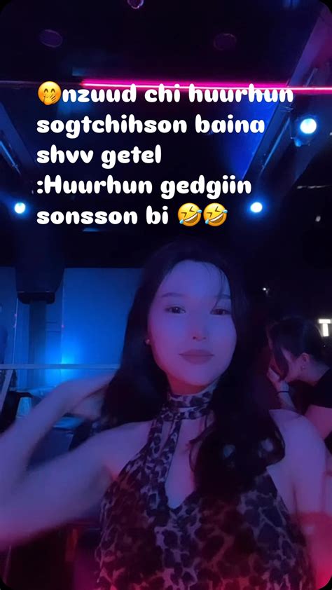 Зарим зүйлсийг дотроо хадгалах нь нууц биш харин ч хүчирхэг байх урлаг