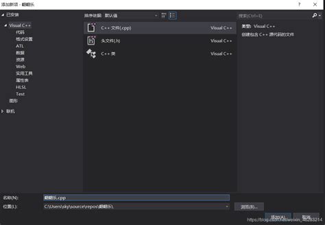 用c语言easyx库来写一个简单的翻翻乐小游戏附源码素材c语言翻翻乐 Csdn博客 用c语言easyx库来写一个简单的翻翻乐小游戏附源码素材c语言翻翻乐 Csdn博客