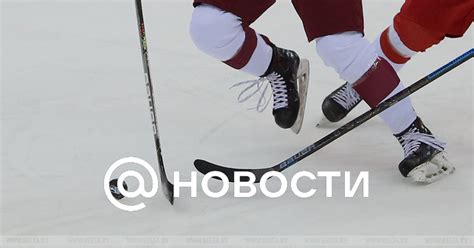 Хабаровский ХК «Амур одержал разгромную победу над «Северсталью Новости Mail