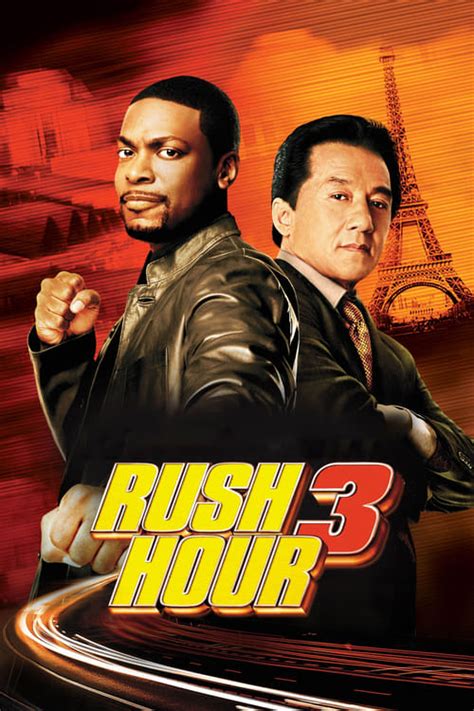 Rush Hour Soundtrack 1998 Complete List Of Songs