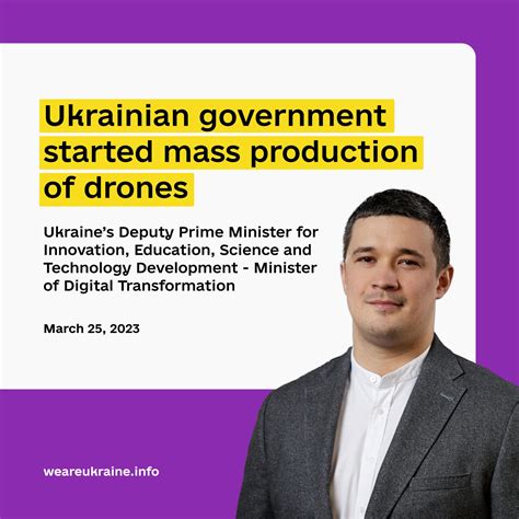 Ukrainian Government Started Mass Production Of Drones We Are Ukraine