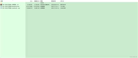华视电子vue身份证读取前端程小毓 Gitcode 开源社区 华视电子vue身份证读取前端程小毓 Gitcode 开源社区