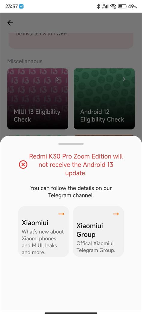 MIUI Downloader Receives New Update Version Xiaomiui Net