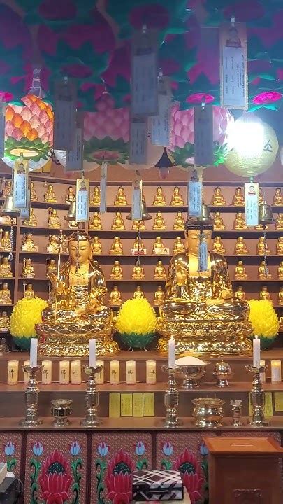 부처님 오신날~연등접수받습니다 성불하세요🙏🙏🙏부처님오신날비슬산사월초파일연등접수약사도량지장도량기도천일사법당 Youtube