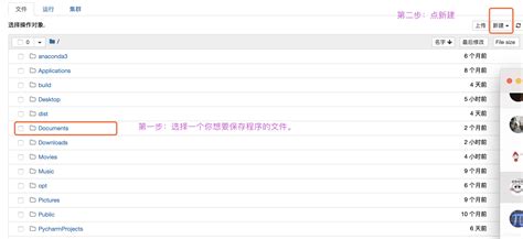 手写数字识别（图像，视频，实时摄像头）mnist Dataset（手把手教程）jupytertensorflow Csdn博客