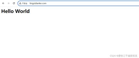 宝塔简单部署静态资源，出现helloworld，ngnix配置资料出现了问题，之前helloworld出现不了，ngnix的资料写错了