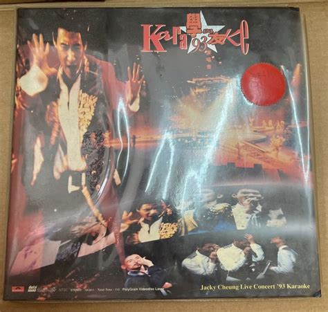 Ld 7038 張學友 學與友演唱會 93 Karaoke 興趣及遊戲 音樂、樂器 And 配件 音樂與媒體 Cd 及 Dvd