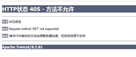 Springmvc中的requestmapping 尤所不同 博客园