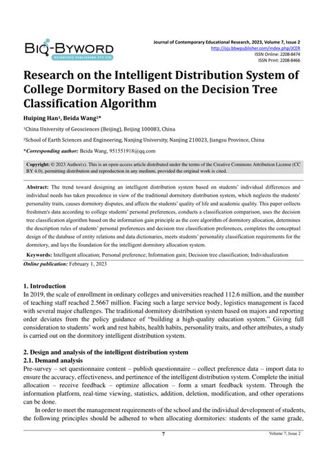 Pdf Research On The Intelligent Distribution System Of College
