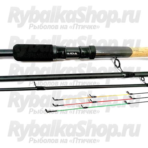 Удилище фидерное Kaida Inspiron Carbon