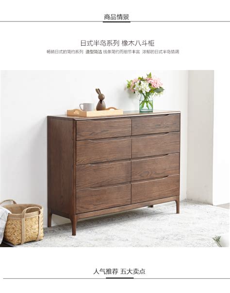 进门见六斗柜好吗 六斗柜有什么讲究 六斗柜的寓意风水 大山谷图库