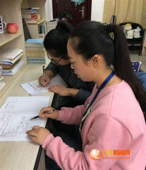 潯東小學語文組開展師徒結對聽課活動 每日頭條