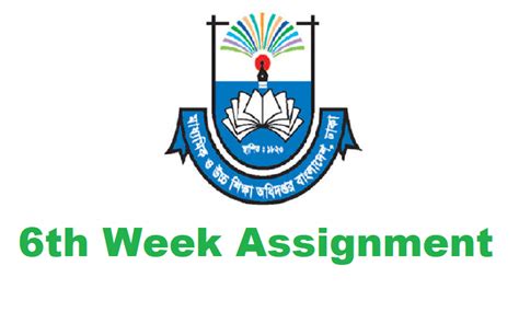 6th Week Assignment Class 6 7 8 And 9 Ekusher Bangladesh