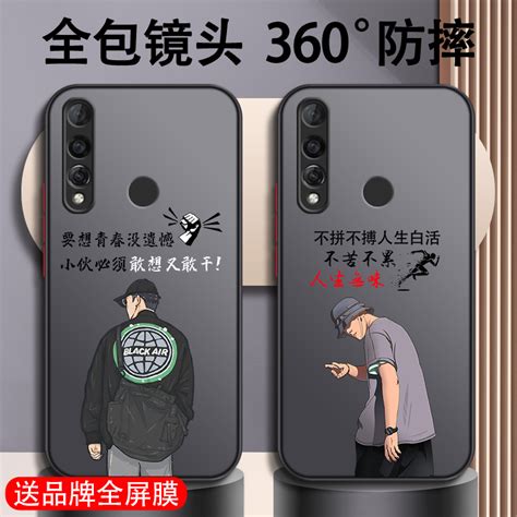 Hp惠普 G6 G6 1000 1200 Hstnn Q73c Q69c屏线 Hstnn Q72c Q68c G4 G4 1000 1057