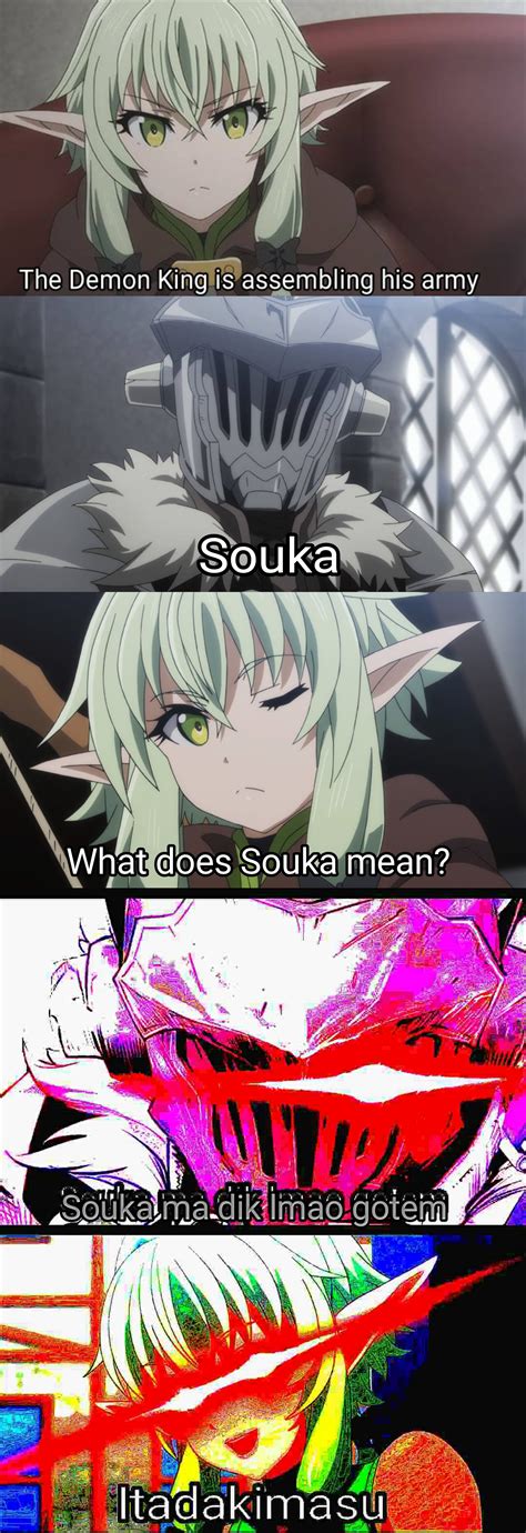 Souka R Animemes