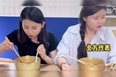 南方吃面和北方吃面的区别，一个数着吃，一个吞着吃！