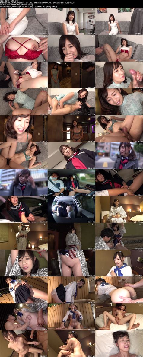 Filejoker Exclusive Dotm 005 Please Treat Me As A Masturbator I Really Want To Live