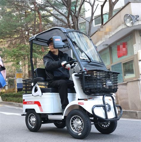아파트 경비용 순찰용으로 추천하는 사발이 사륜 전동스쿠터 네이버 블로그