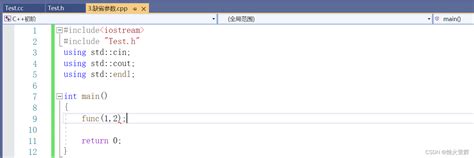 c 入门篇 三 缺省参数 csdn博客