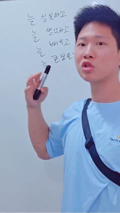 돈이 새는 삶을 살고 싶지 않다면 금융교육이 답이다 비트코인 테슬라 서울부동산 금수저 흙수저 동기부여 존리 독서 경제적자유 부자 멘탈 장기투자