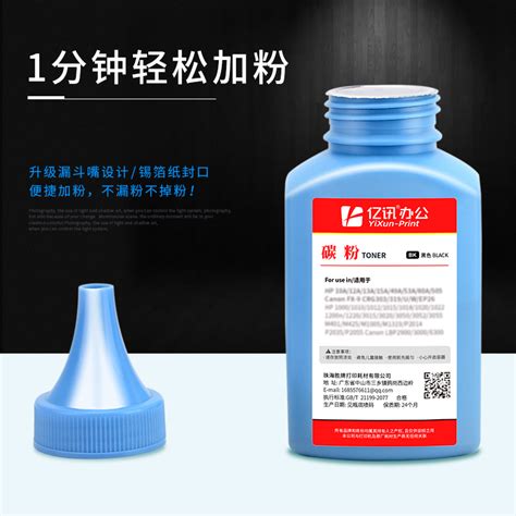 适用联想lj3803dn碳粉lj3303dn墨粉lenovo Lj3308dn黑白打印机一体机墨粉盒lt333h Lt333碳粉盒ld333