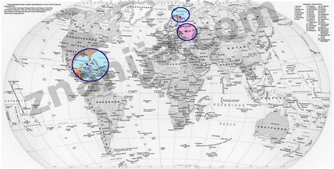 найдите на карте города Москва Мурманск Гавана Определите их географические координаты
