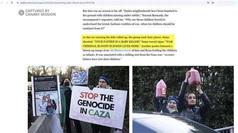 Hazami Barmada Canary Mission