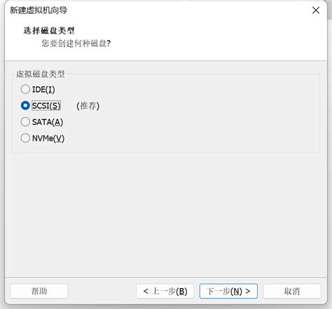 Linux中部署spring Cloud项目linux部署springcloud项目 Csdn博客