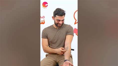 عايز اعمل تاتو اكتب عليه حاجة انا مؤمن بيها🥰 Youtube