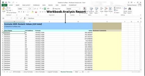 如何在 excel 中使用工作簿分析 excel 高级教程 excel 高级教程