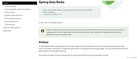 缩尾处理 Stata 初学教程