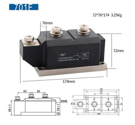 MTC Thyristor Module