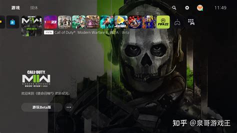 Cod19使命召唤19打不开游戏 打开游戏没反应怎么办 详细解决办法 知乎