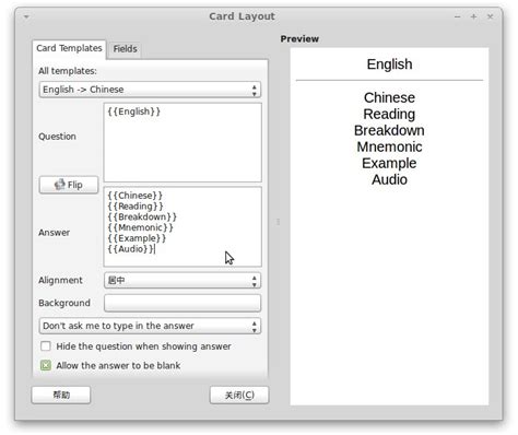 Anki Card Templates 1 Templates Example Templates Example