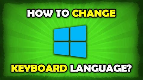 How To Change Keyboard Language On Windows YouTube