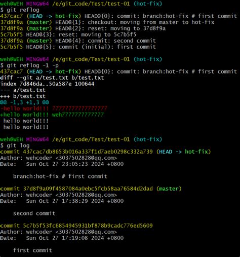 Git教程【详解】 菜鸟程序猿