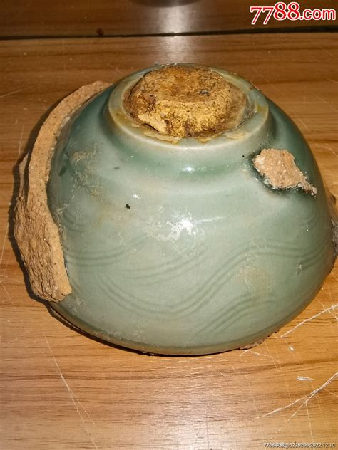 Se