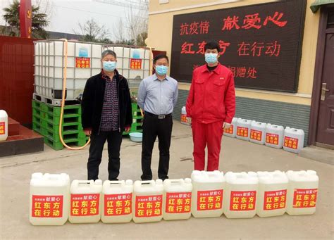 关注教育 助力抗疫 草甘膦原药 草甘膦铵盐可溶粒剂 草甘膦异丙胺盐水剂 草甘膦水剂 氯氰菊酯原药 氯氰菊酯乳油
