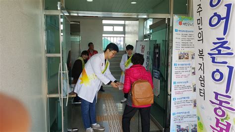 충남광역정신건강복지센터 충남도는 4월 2주간 ‘자살예방주간으로 선포하고 도내 15개 시·군에서