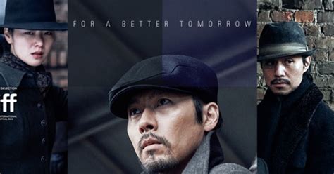 하얼빈 22일 연속 1위…일일 관객수 3만명대 [무비투데이]