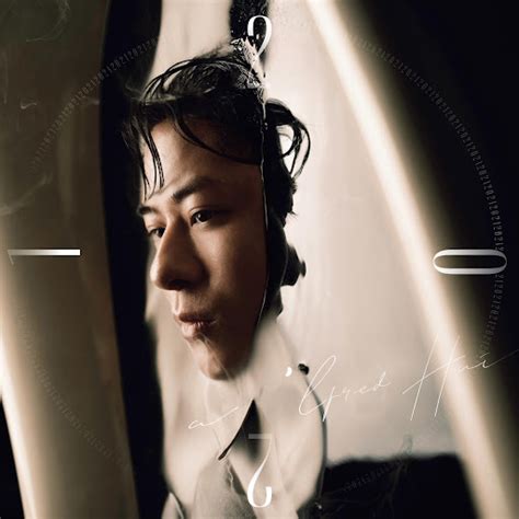 沒有人可以為你的幸福負責 Youtube Music