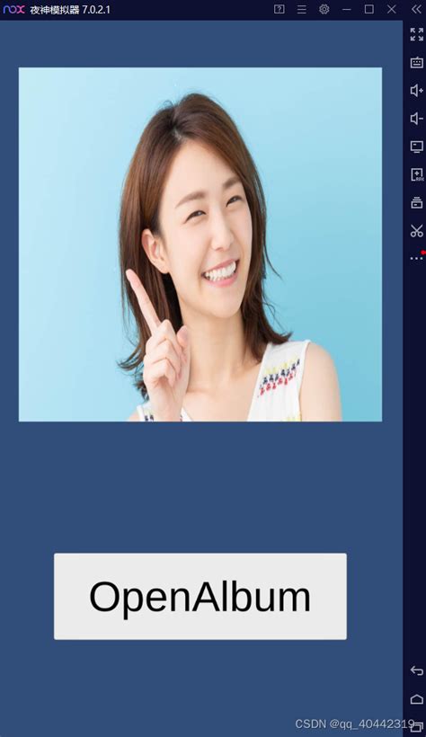 Unity与android的简单交互，unity打开android相册并调用（unity2019以后）unity 打开intent 图片